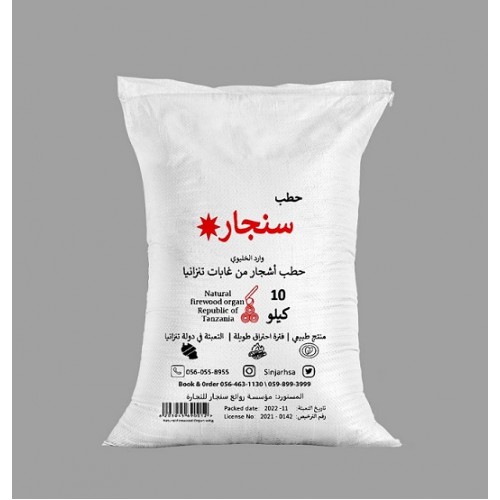 متجر درزن - Darzan Store