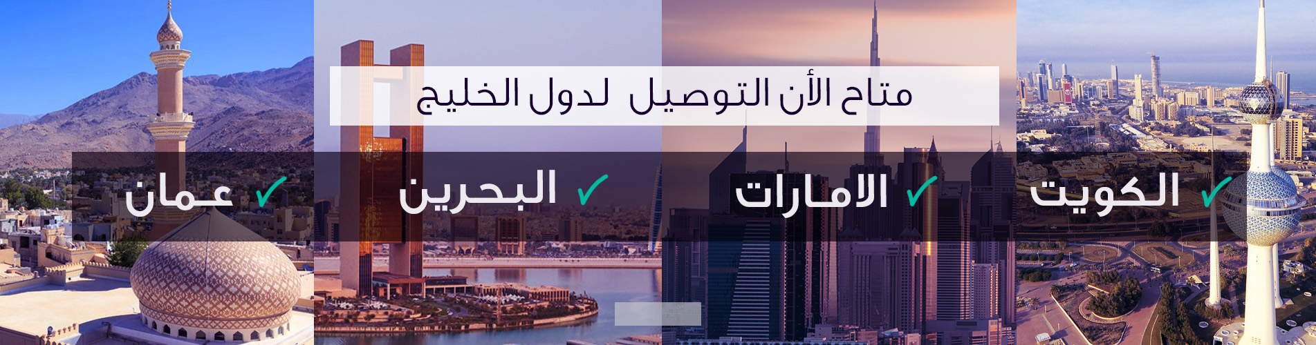 متجر درزن - Darzan Store